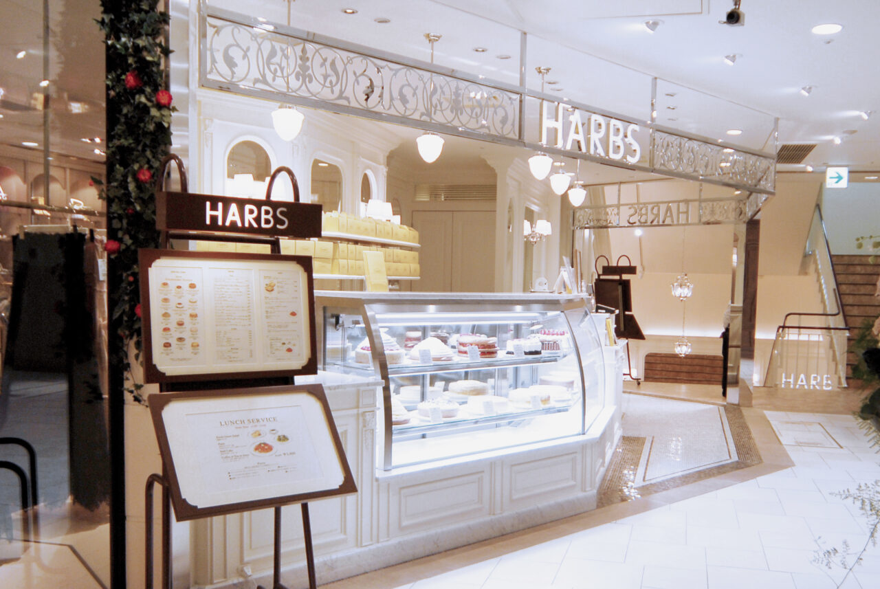 関東地区 | HARBS（ハーブス）